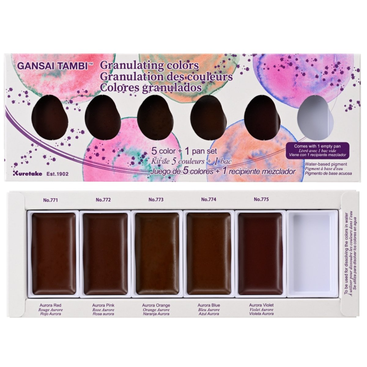 Kuretake Gansai Tambi Watercolor Granulating 5 Color Aurora Set - The ...